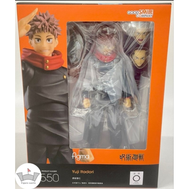FIGMA Jujutsu Kaisen - Yuji Itadori BiB | Shopee Philippines