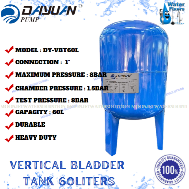 Dayuan Vertical Bladder Tank 60 Liters (DY-VBT60L) Heavy Duty | Shopee ...