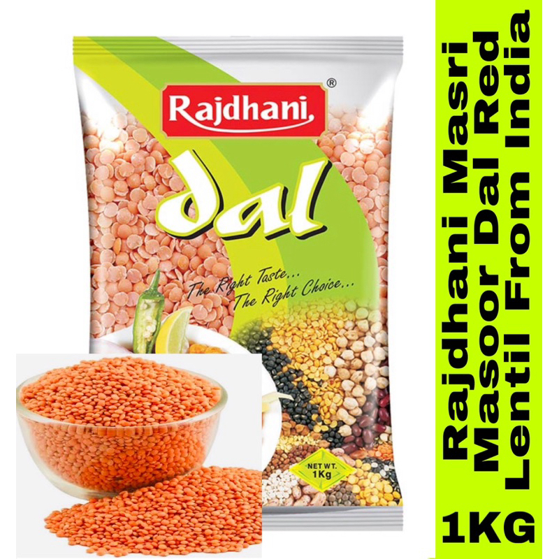 Rajdhani Masoor Dal Red Lentil 1Kg | Shopee Philippines