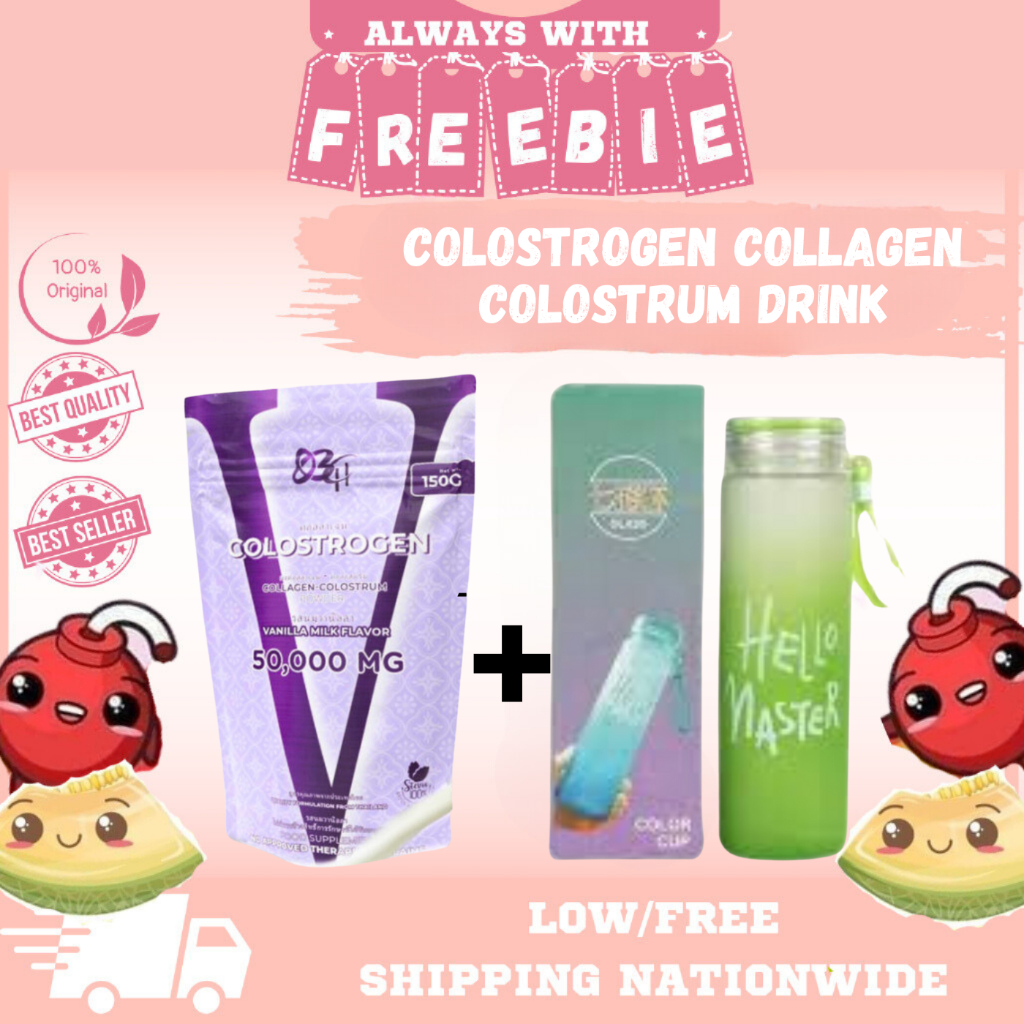 V COLOSTROGEN COLLAGEN COLOSTRUM DRINK WITH FREE TUMBLER | Shopee ...