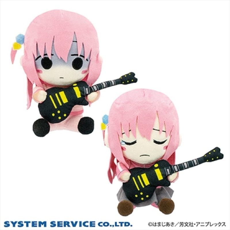 ON HAND | OFFICIAL Bocchi the Rock! Big W Plush Toy (Playing Version ...