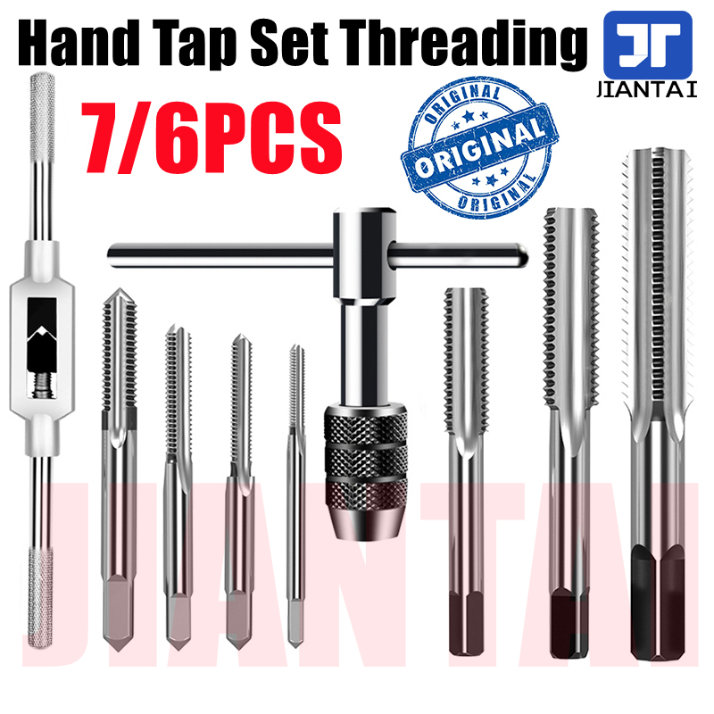 6/7/1pcs T-type Machine Screw Thread Tap Wrench M6-M12 Hand Tool ...