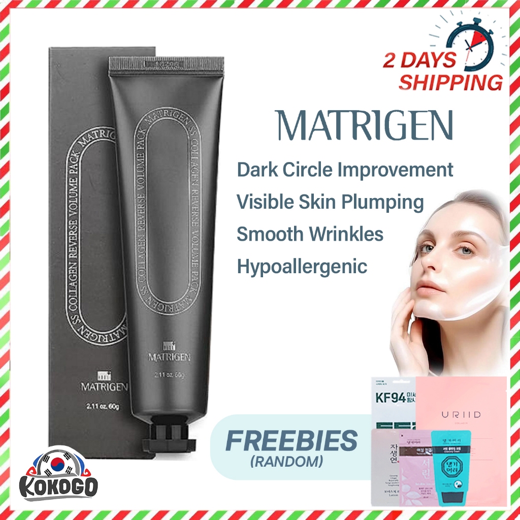 MATRIGEN SS collagen Reverse Volume Pack 60g made in korea | Shopee Philippines