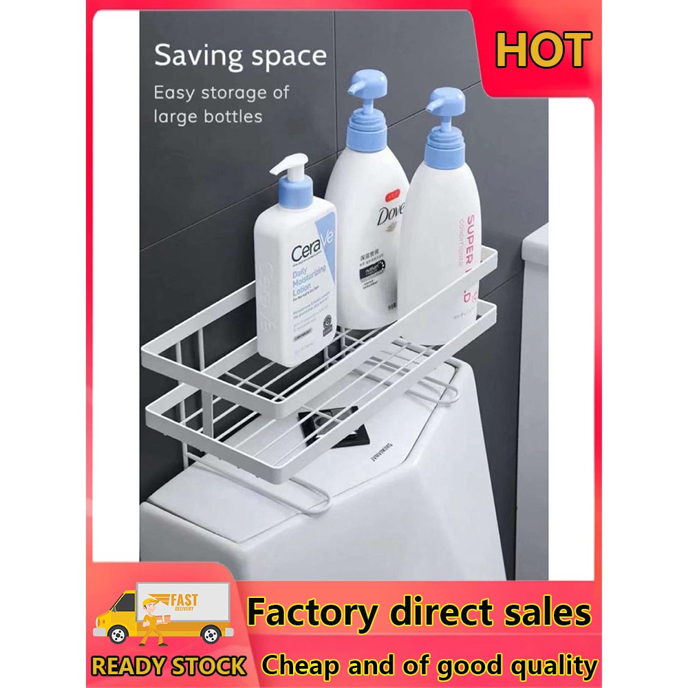 Bathroom Shelf Toilet Storage Rack Toiletries Storage Tool Above The ...