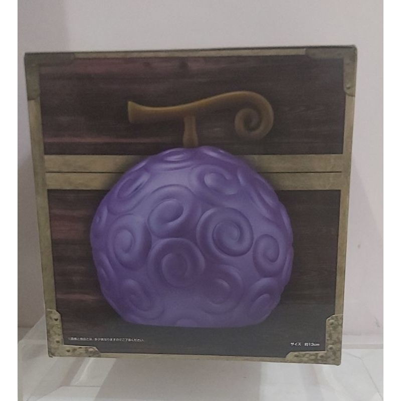 Banpresto One Piece Luffy Gomu Gomu Devil Fruit Lamp Room Light ver 2 ...