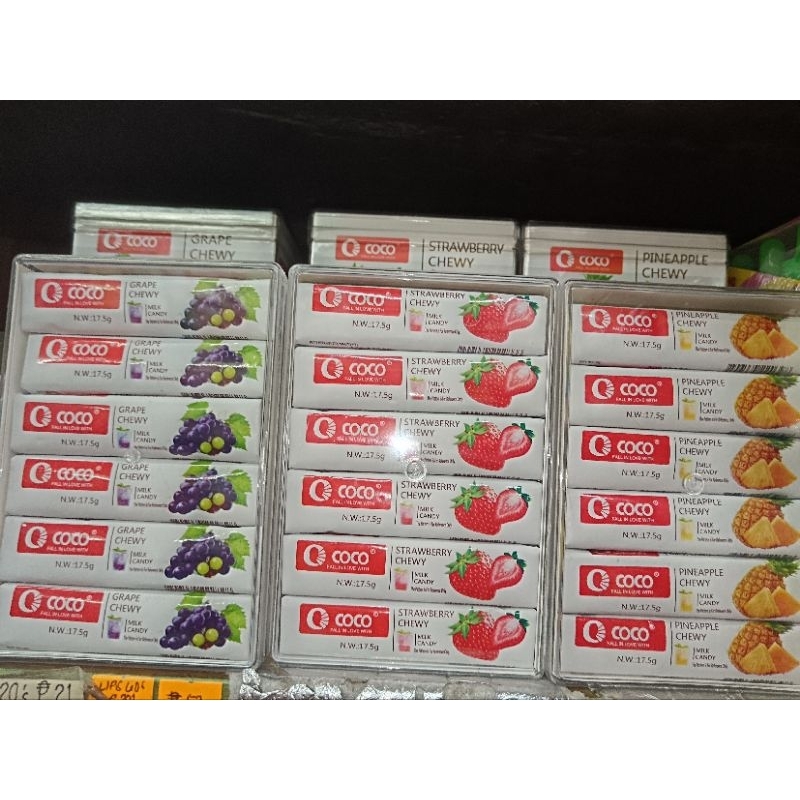 30pcs COCO CHEWY MILK CANDY IN A TUB/LOOT BAG FILLER/PANTINDAHAN ...