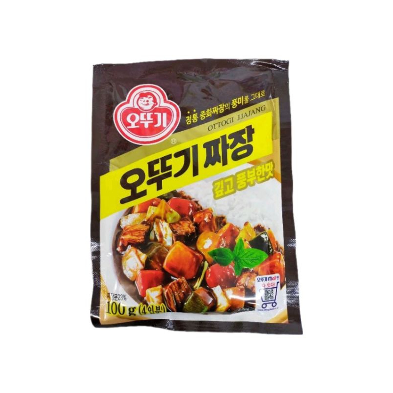 Ottogi Jjajang powder 100g | Shopee Philippines