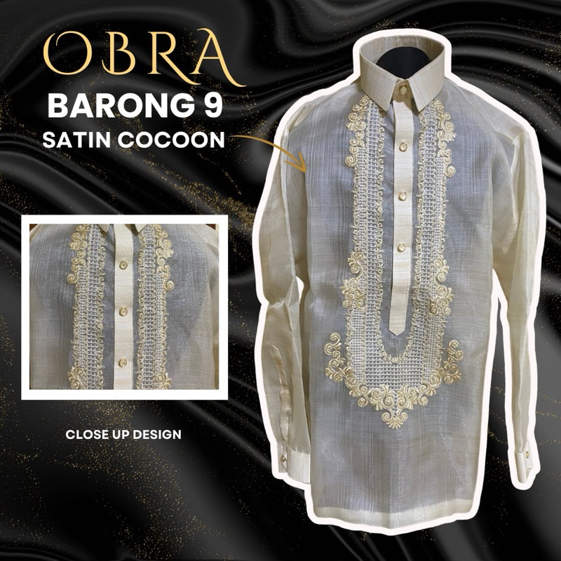 BARONG TAGALOG HIGH QUALITY SATIN COCOON WITH/THIN LINING MOCHA ...