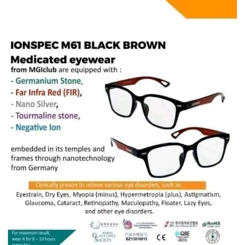 ionspec medicated eyewear model m61 | Shopee Philippines