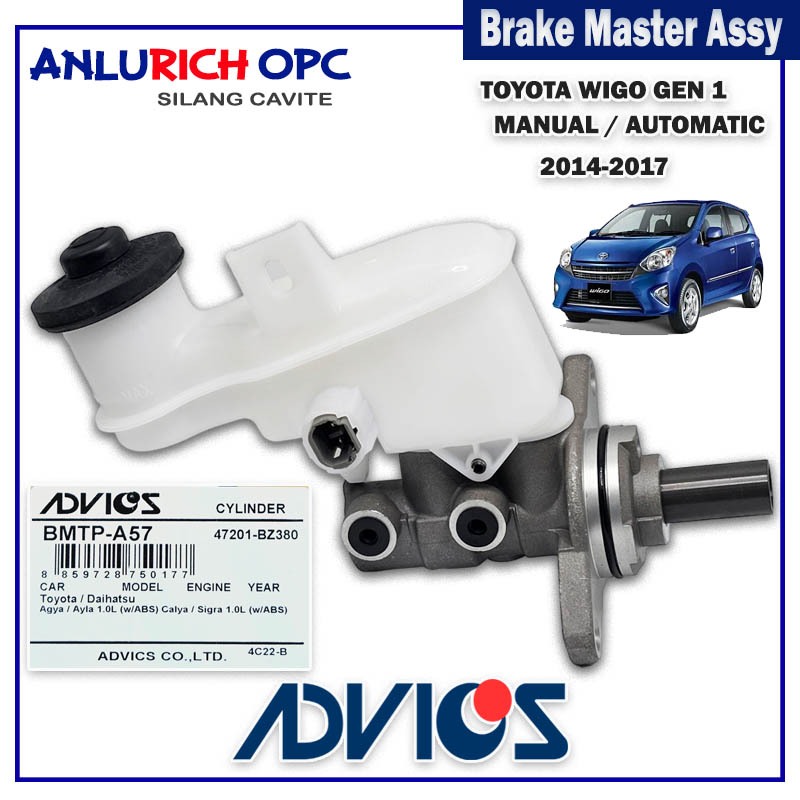 ADVICS BRAKE MASTER TOYOTA WIGO 1ST GEN 2014-2017 MANUAL / AUTOMATIC ...