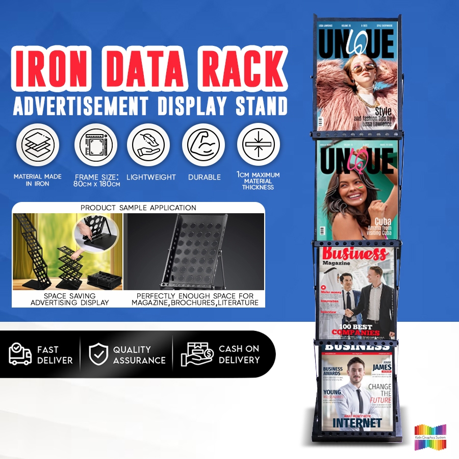 KGS Foldable Brochure Magazine Data Rack| A4 | Exhibition Flyers ...
