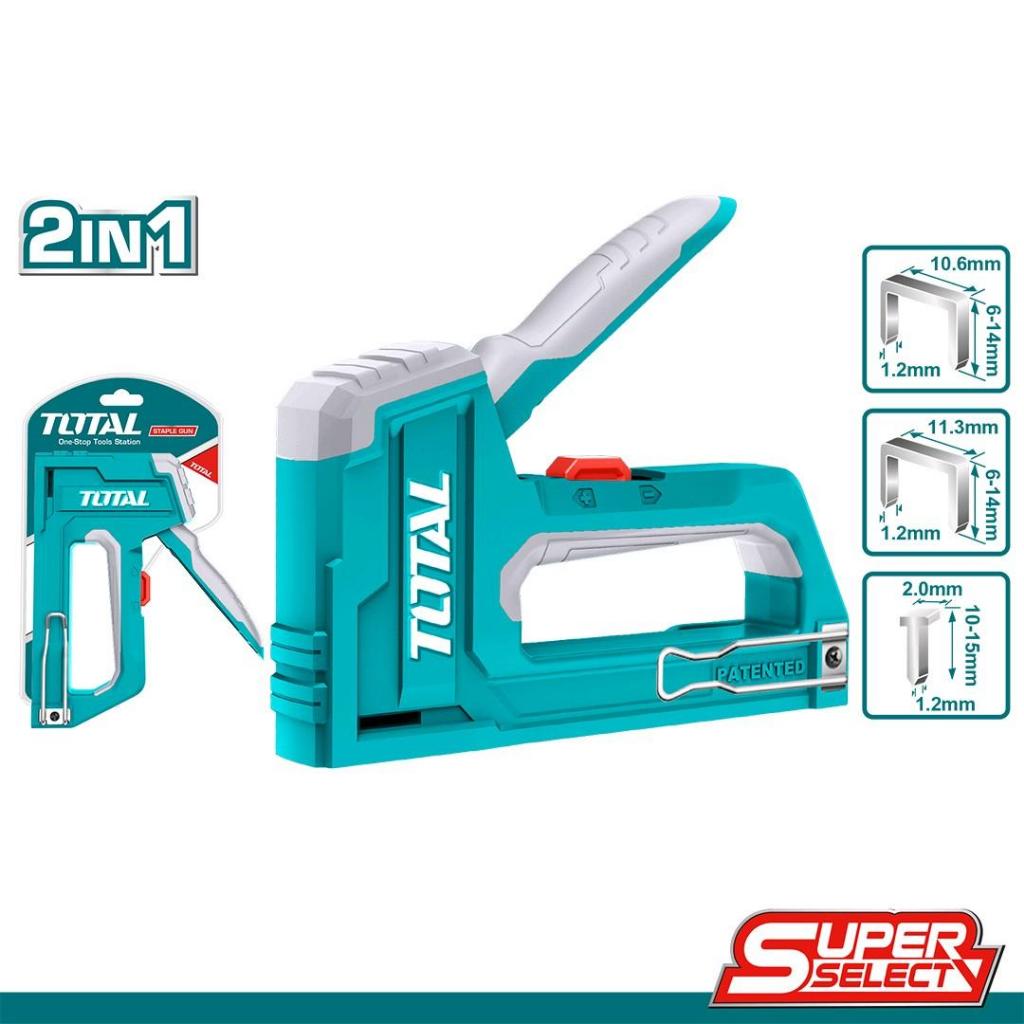 TOTAL Industrial 2 in 1 Staple Gun SS THT31146 | Shopee Philippines