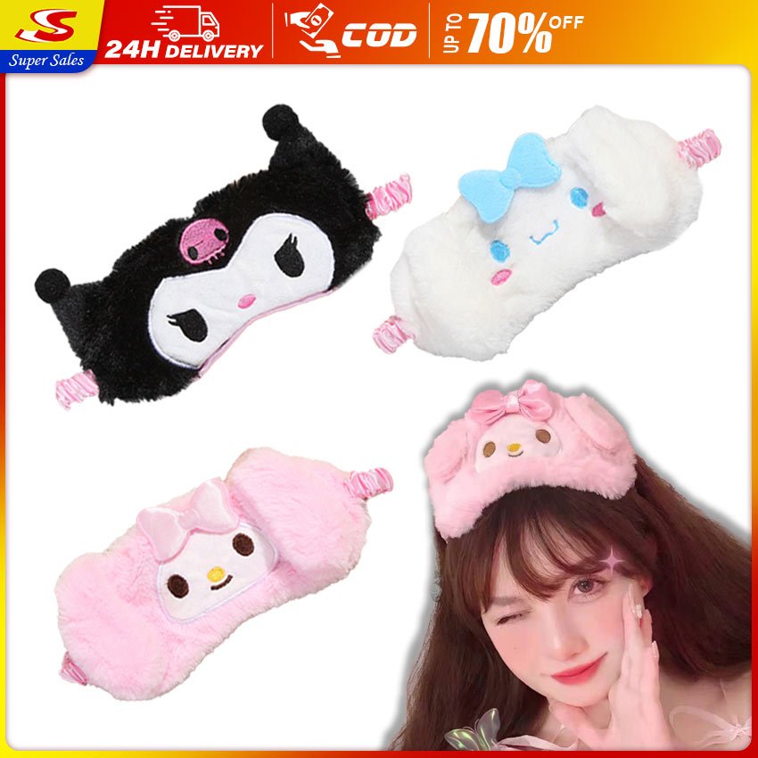 【SuperSales】Eye Mask Anime Figure Kawaii Sleeping Eyeshade Soft Cute ...