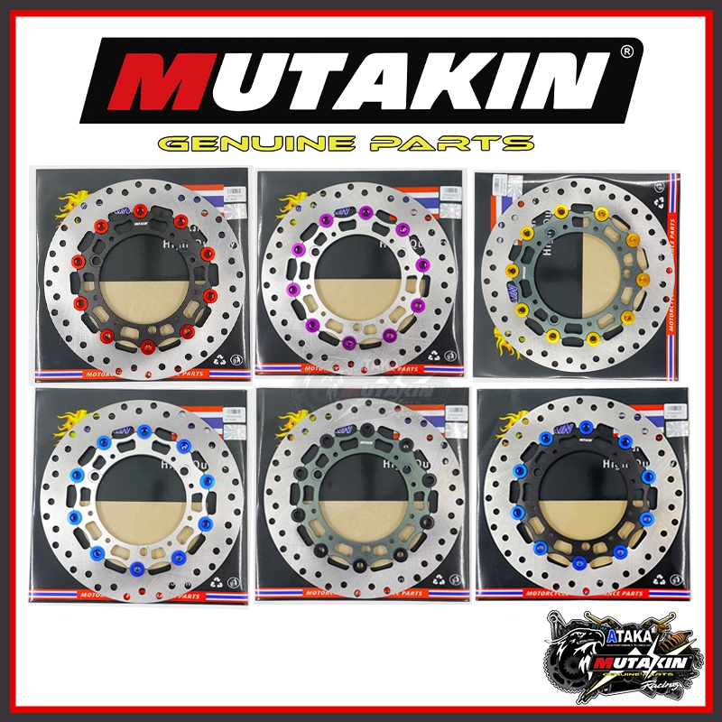 MUTAKIN 260mm Front Depan Floating 10 Pin Disc Plate NMAX V1 V2/AEROX ...