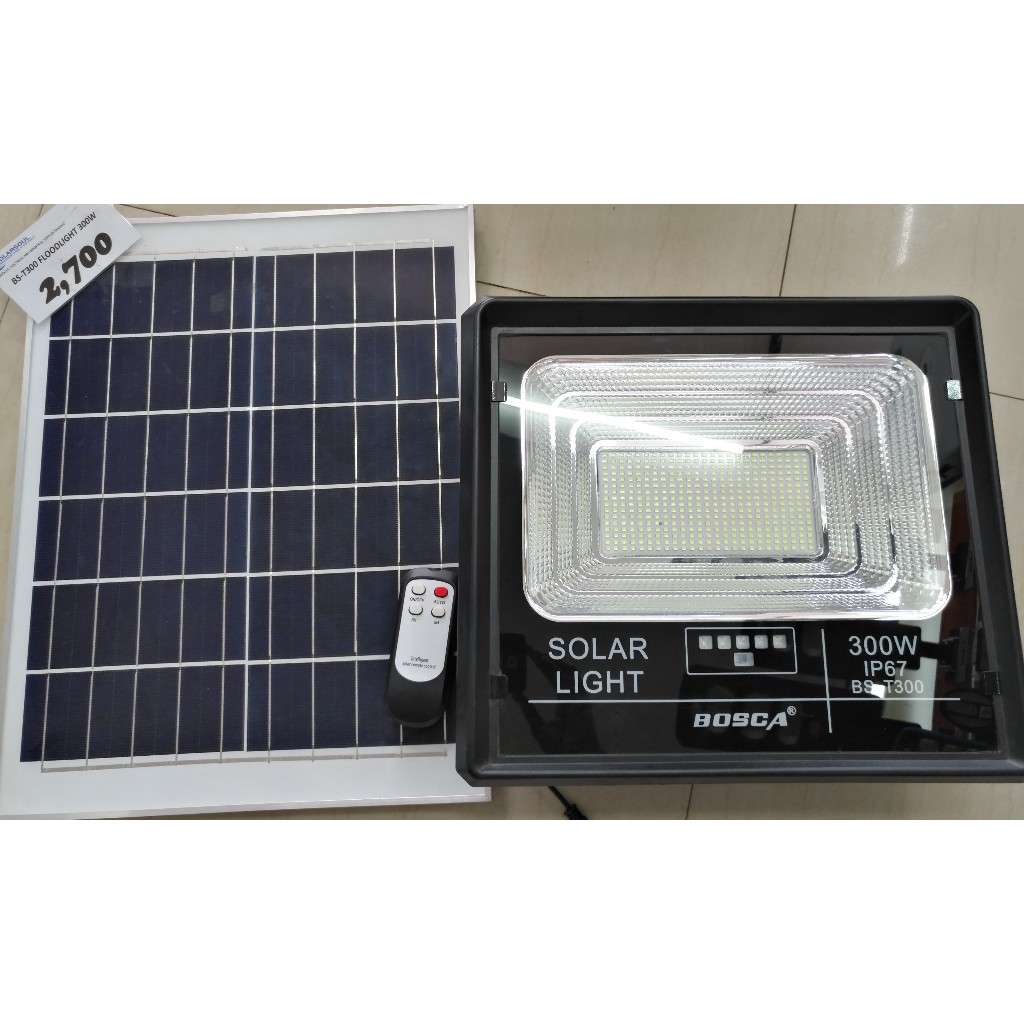 BOSCA BS-T300 SOLAR FOODLIGHT 300W IP67 | Shopee Philippines