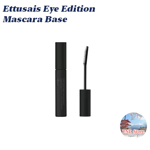 Ettusais Eye Edition Mascara Base【Direct from Japan】 | Shopee Philippines