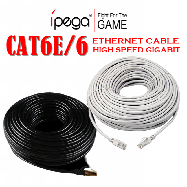 CAT6E/CAT6 RJ45 20meter to 60meter Lan Cable 1000Mbps Network UTP Lan ...