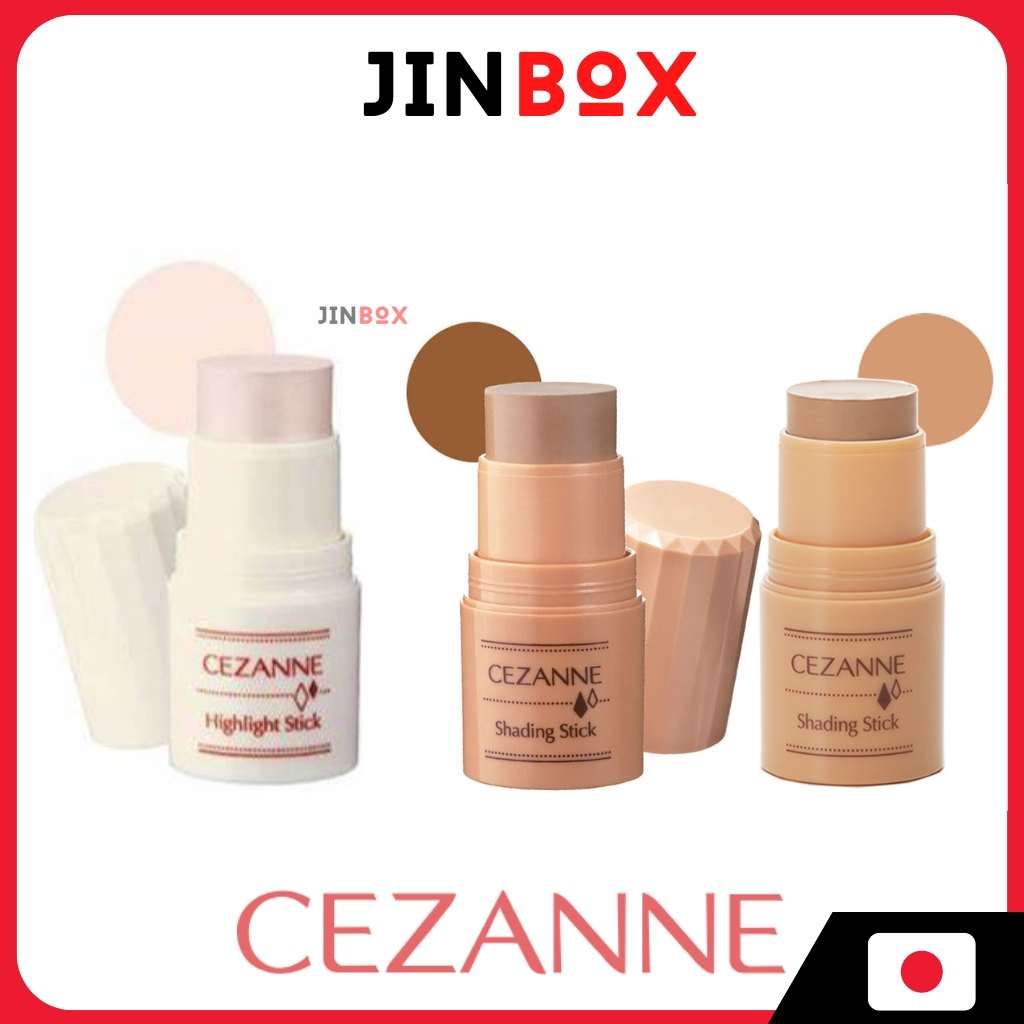 CEZANNE Shading Stick/ Highlight Stick | Shopee Philippines