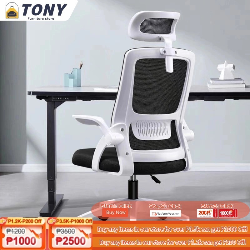 Ergonomics Office Chair Mesh Computer Chair High Back Gaming Chair with ...