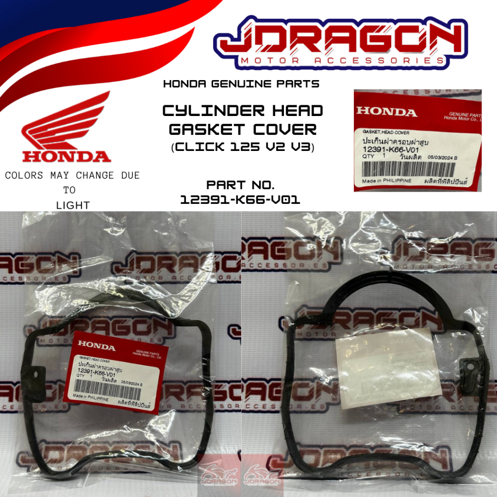 CYLINDER HEAD COVER (CLICK 125) GENUINE 12391-K66-V01 | Shopee Philippines