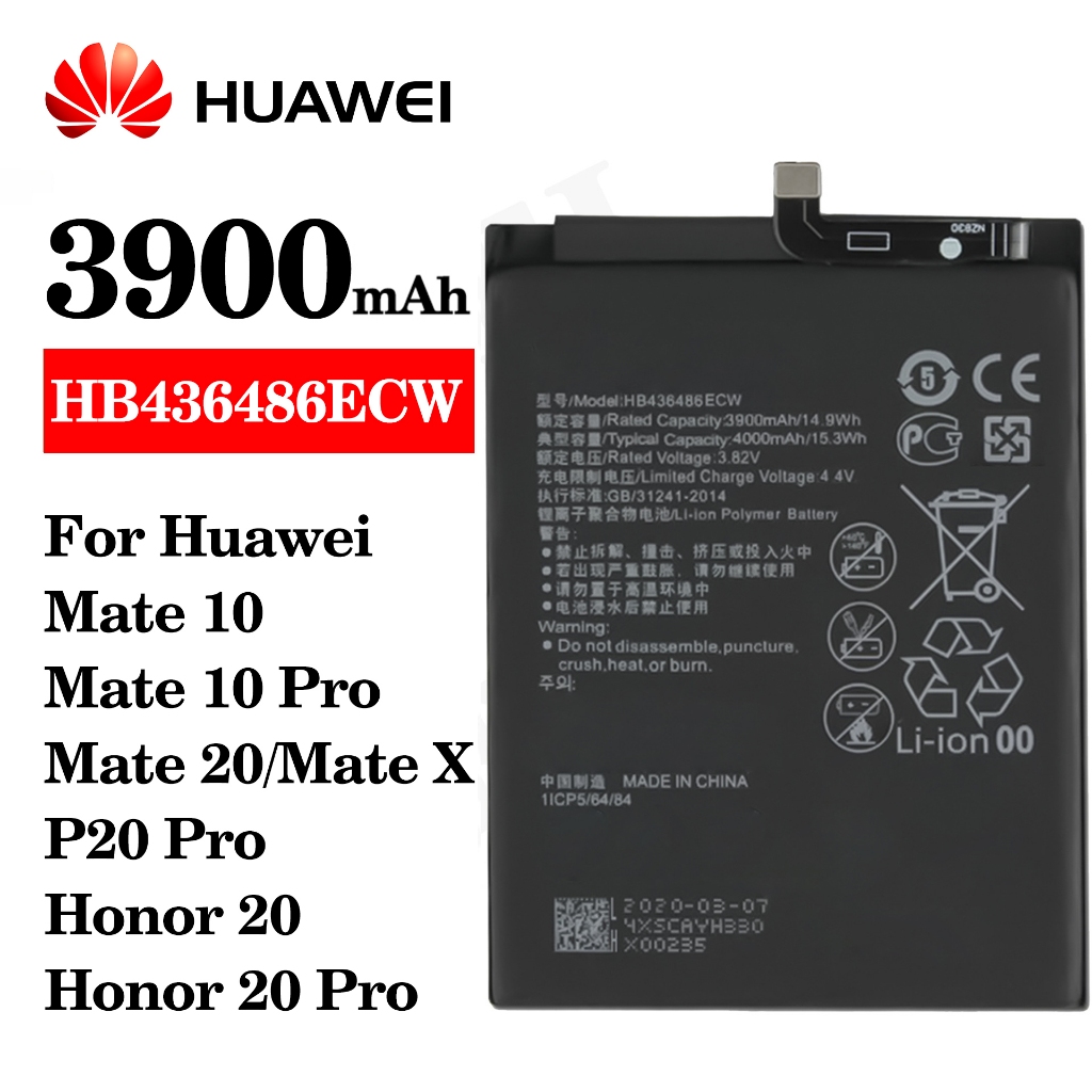 Huawei Mate 10 / Mate 10 Pro / Mate 20 / Mate X / P20 /Honor 20/20 PRO ...