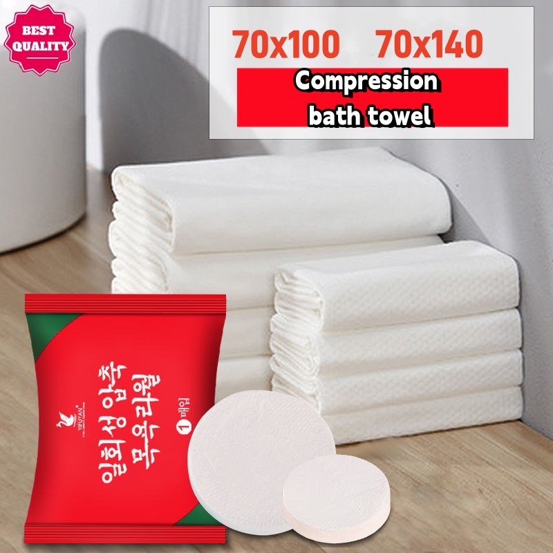 70x140 Disposable Thickened Cotton Portable Travel Compressed Bath ...