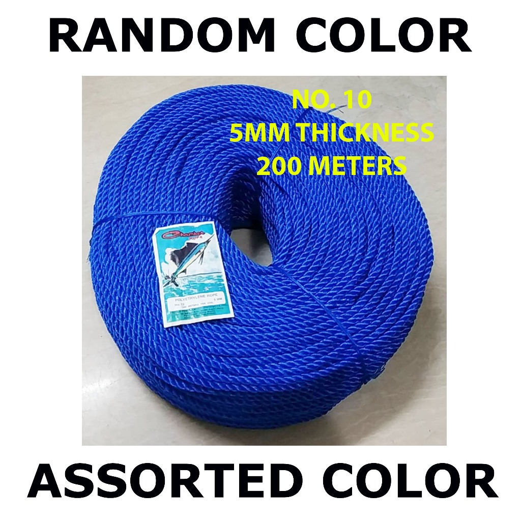 NYLON ROPE NO. 10 ( 5MM THK X 200 MTRS LONG ) TALI LUBID RAMDOM COLOR DEPENDE SA GAWA NG FACTORY ...