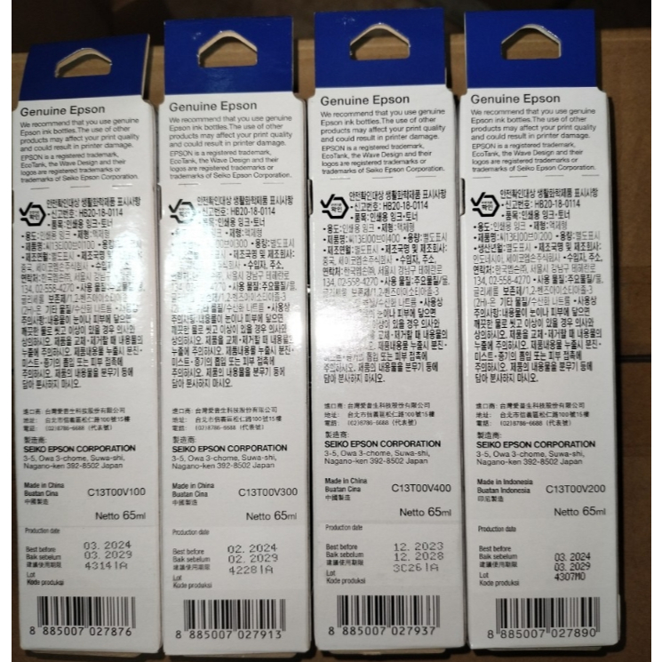 100% ORIGINAL GENUINE Epson 003 Inks 65ml (Black, Cyan, Magenta, Yellow ...