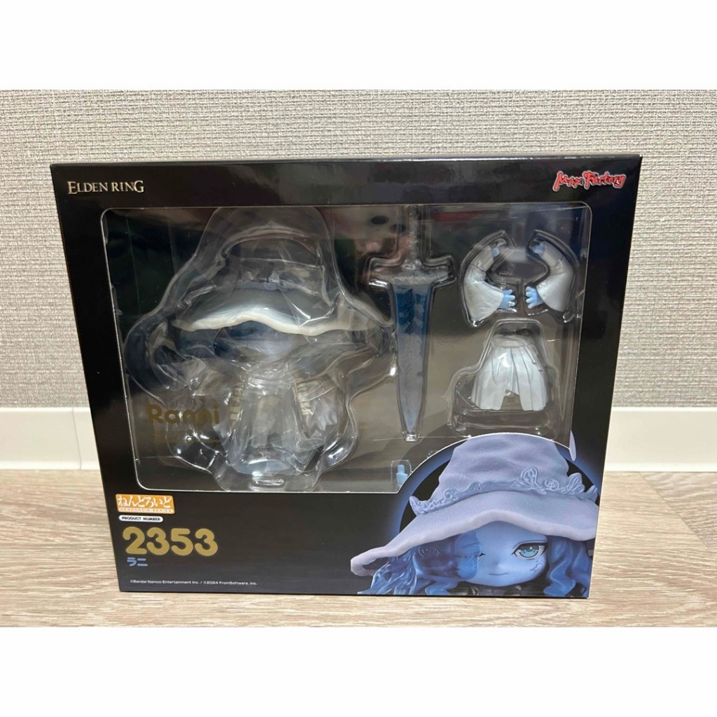 Nendoroid ELDEN RING Rani non-scale plastic painted movable figure ...
