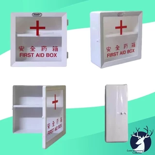 Shop first aid kit box for Sale on Shopee Philippines