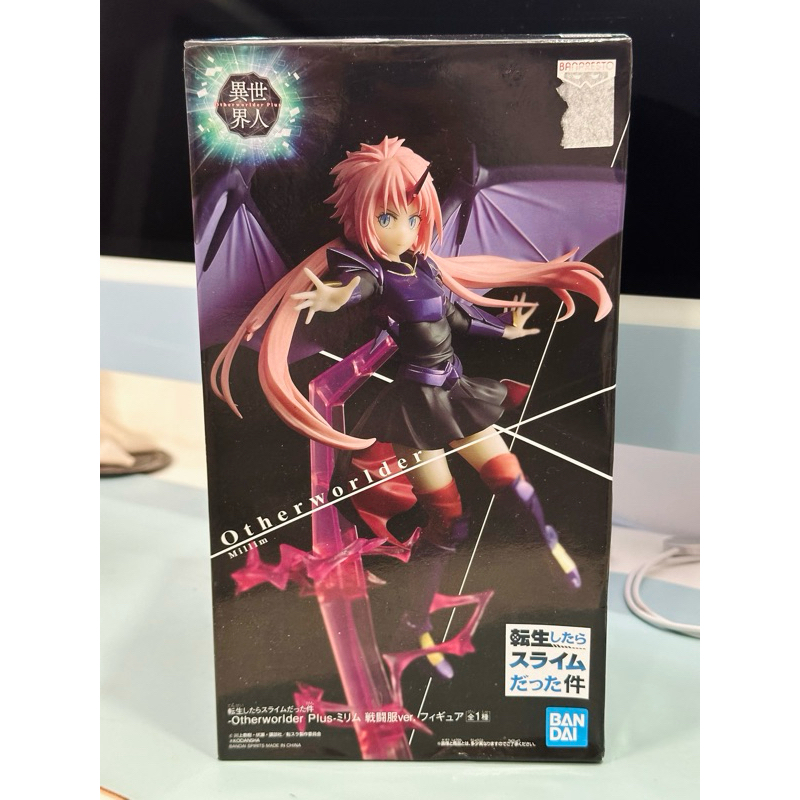 Banpresto That Time I Got Reincarnated as a Slime Otherworlder Plus ...