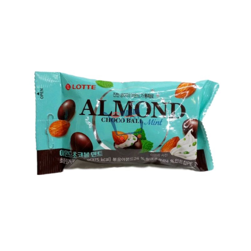Lotte Almond choco ball 46g & 64g | Shopee Philippines