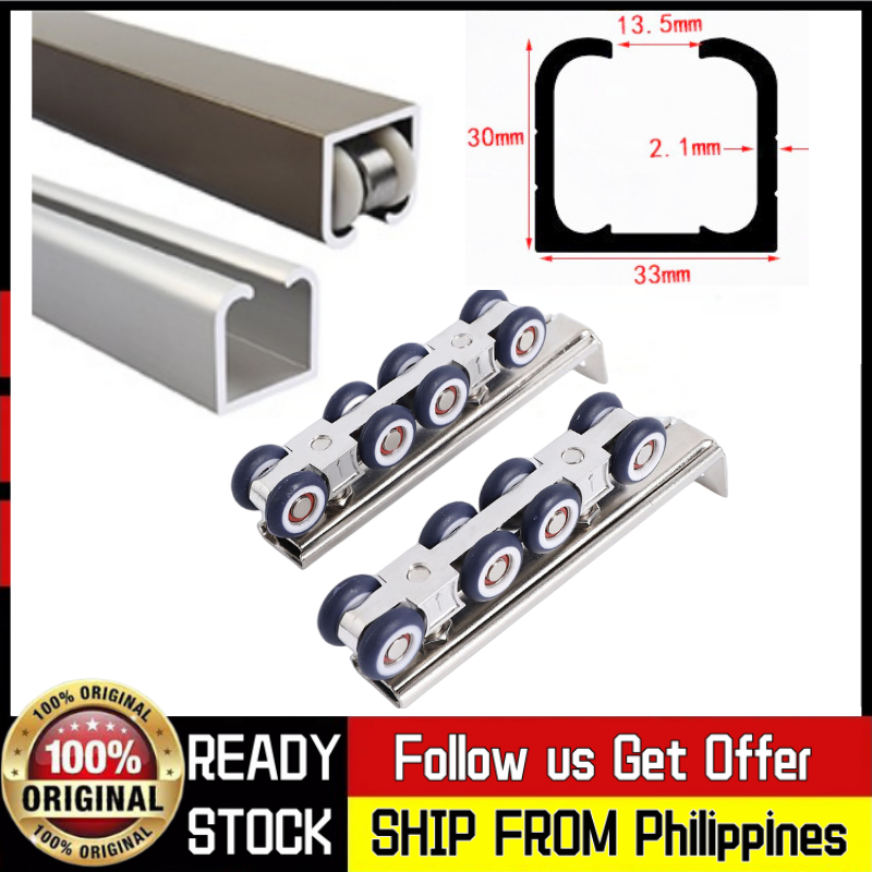 Shop track for sliding doors for Sale on Shopee Philippines