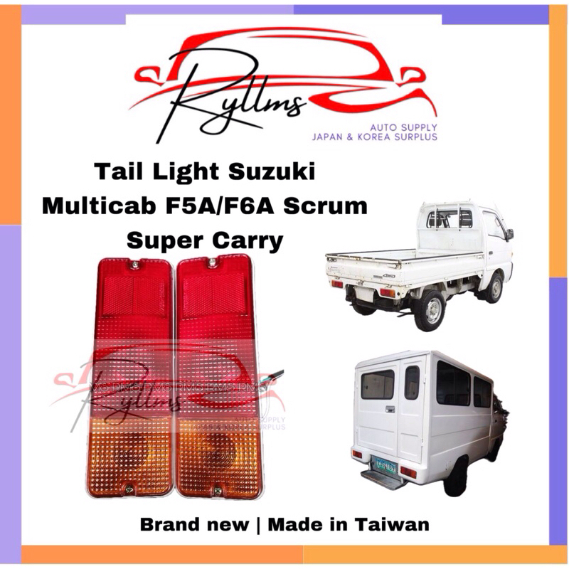Tail Light Suzuki Multicab bulb type | Shopee Philippines