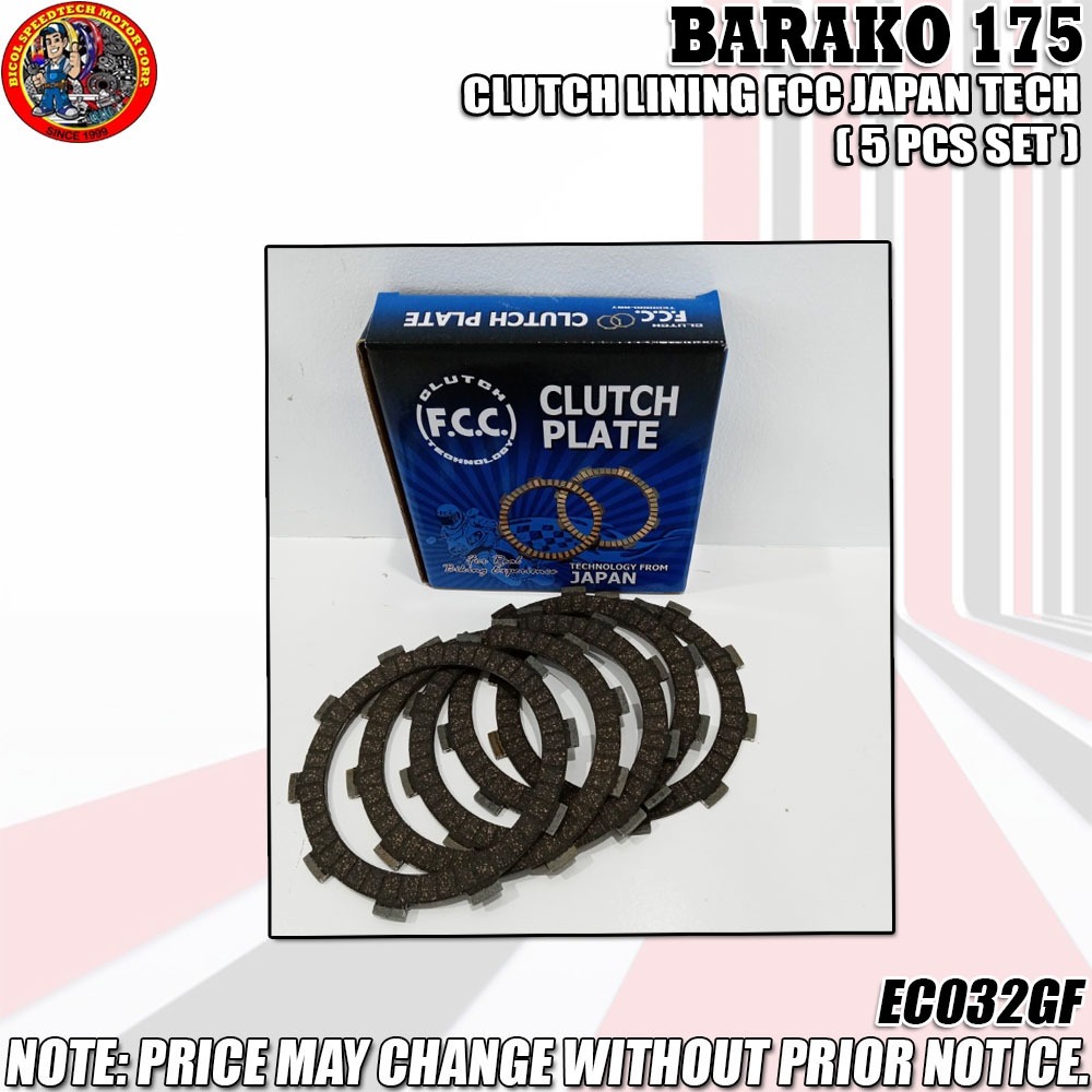 BARAKO 175 CLUTCH LINING FCC JAPAN TECH (5PCS/SET) (EC032GF) | Shopee ...