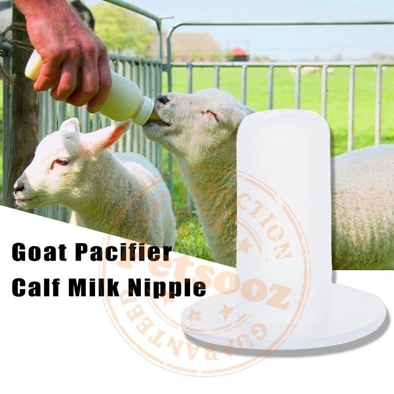 Calf milk nipple Silicone Goat pacifier feeder Replacement milk drink ...