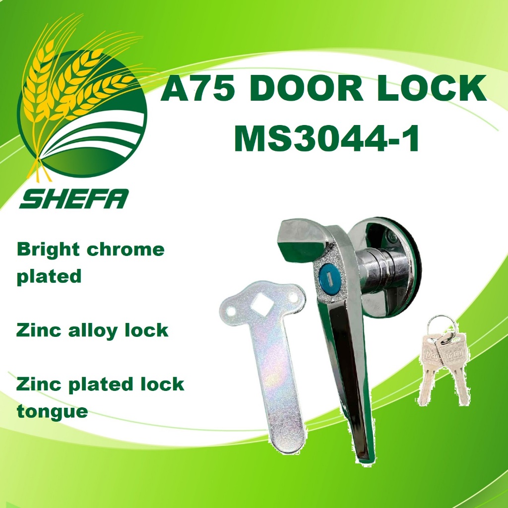 A75 Door Lock Industrial Electrical Cabinet Handle Lock with Key MS3044 ...