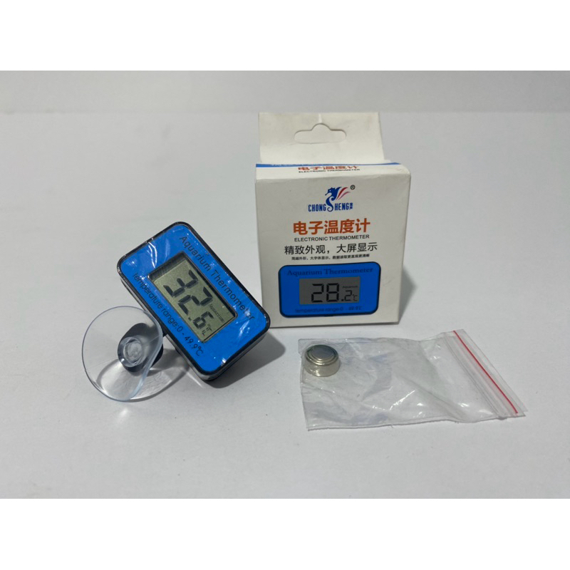 Digital submersible thermometer under water with free battery | Shopee ...