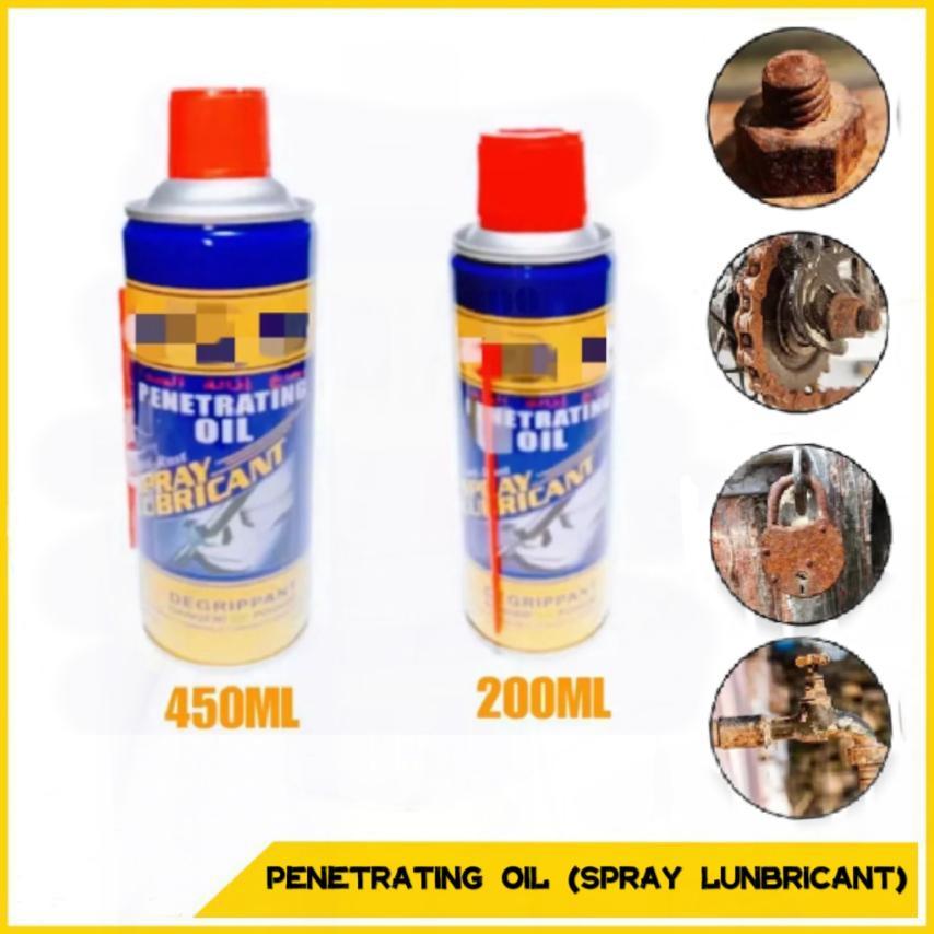 Penetrating Oil Spray Lubricant and Anti Rust Remover (200ml - 450ml ...