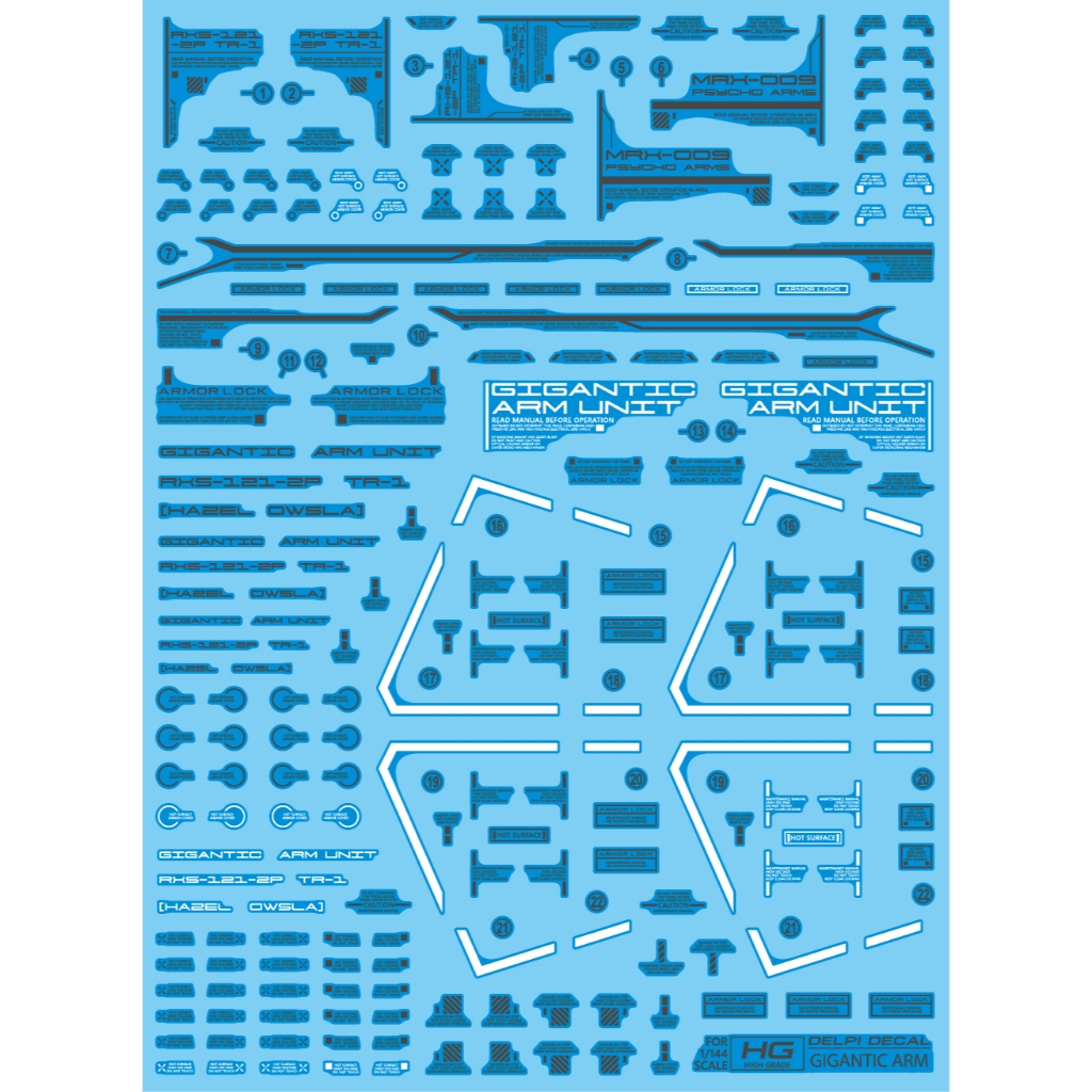 Delpi Decal HG Gigantic Arm Waterslide Decals | Shopee Philippines