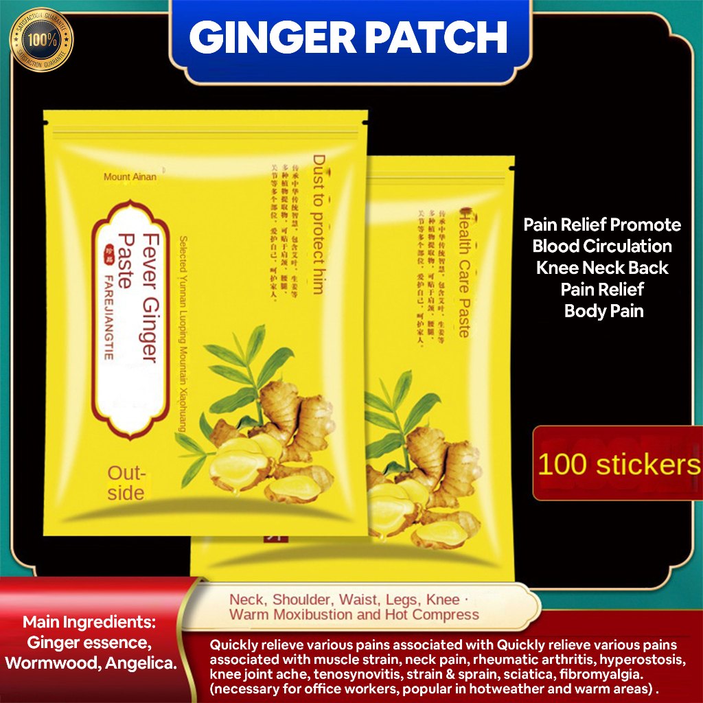 Herbal Patch Ginger Pain Reliever Patch | Shopee Philippines
