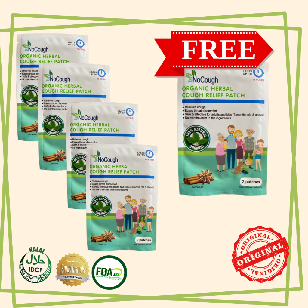 NO COUGH Organic Herbal Cough Relief Patch (5 Sachets/10 Patches ...