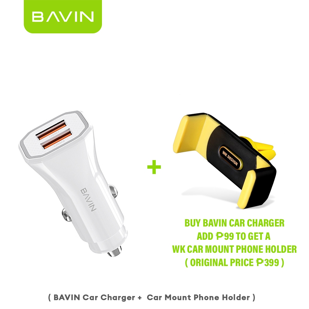 BAVIN PC897 Car Charger Dual USB Port Fast Charging For Various Mobile ...