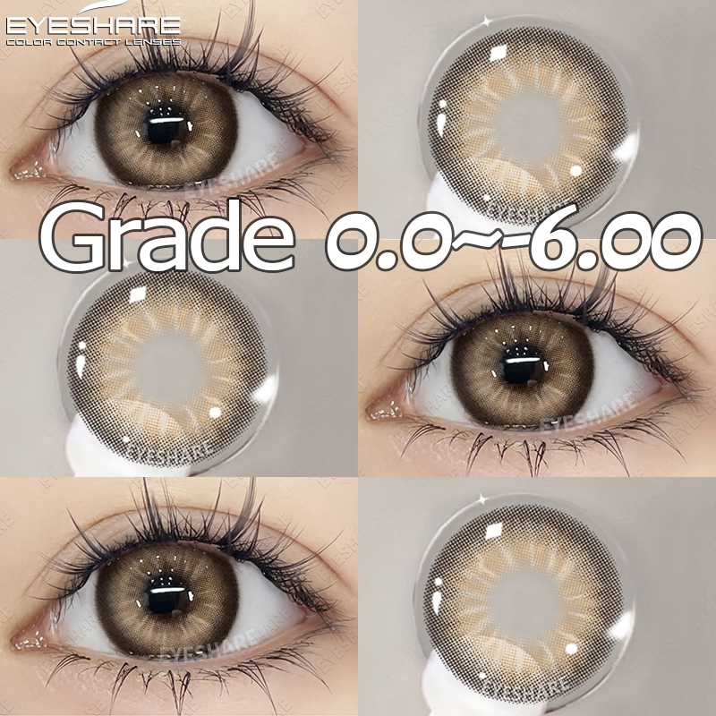 EYESHARE OMG Series -1.00~-8.50 Graded Contact Lens Brown Contact Lens ...
