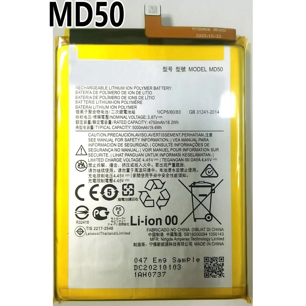 Original Battery MD50 for Motorola MOTO G Stylus 5G 2021/XT2131/G ...
