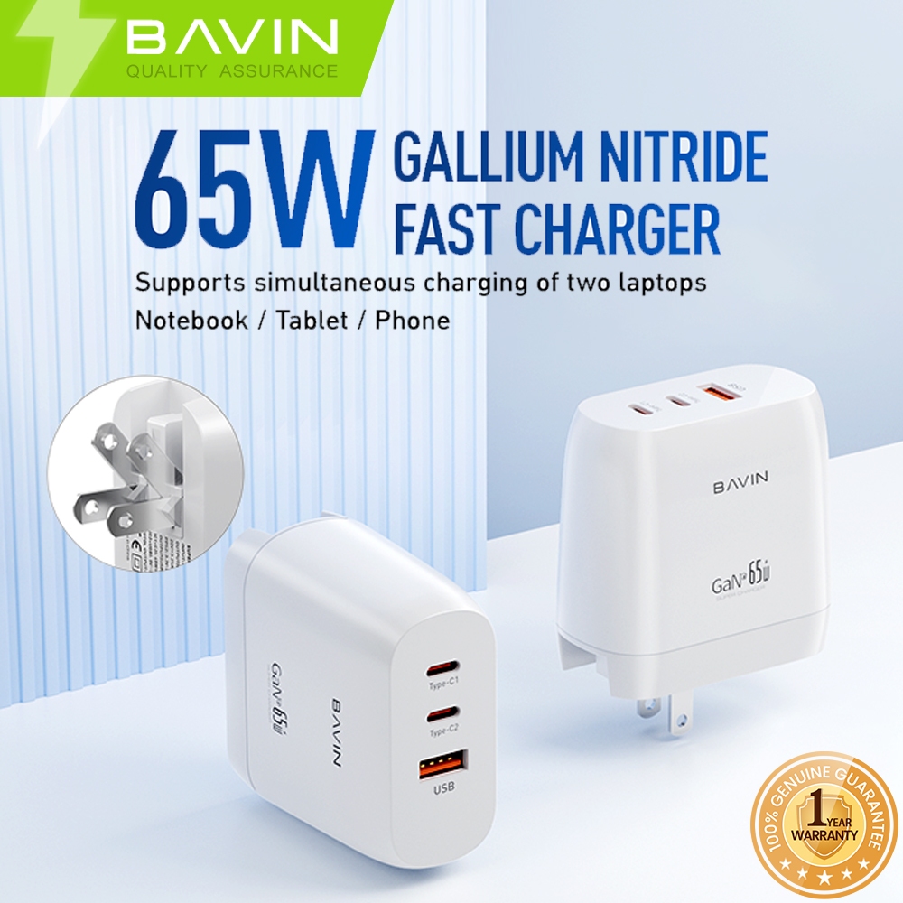 BAVIN PC865 65W GaN PD Fast Charging Adaptor w/ Dual USB-C & USB Port ...