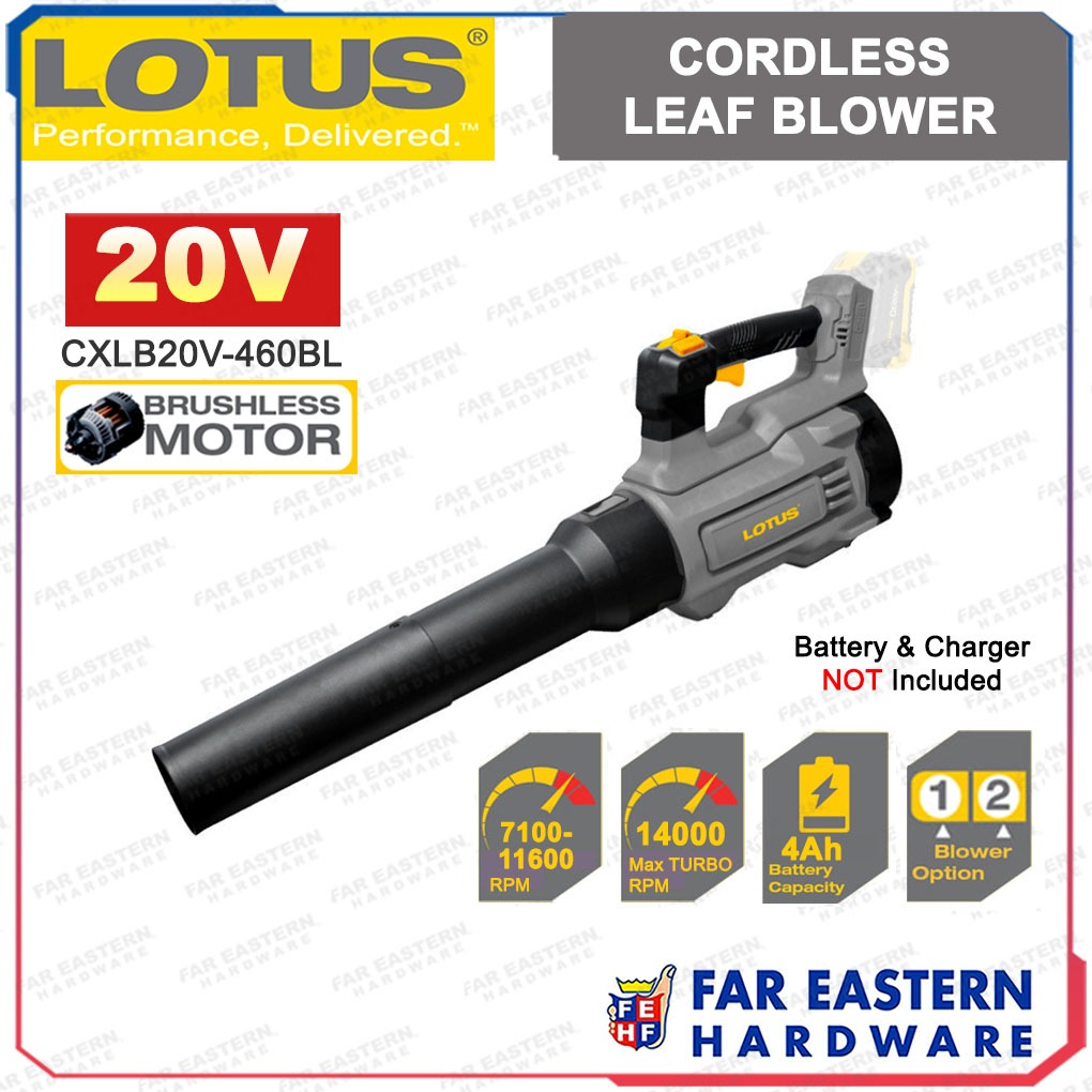 LOTUS Cordless Brushless Leaf Air Blower 20V (Baretool) CXLB20V-460BL ...