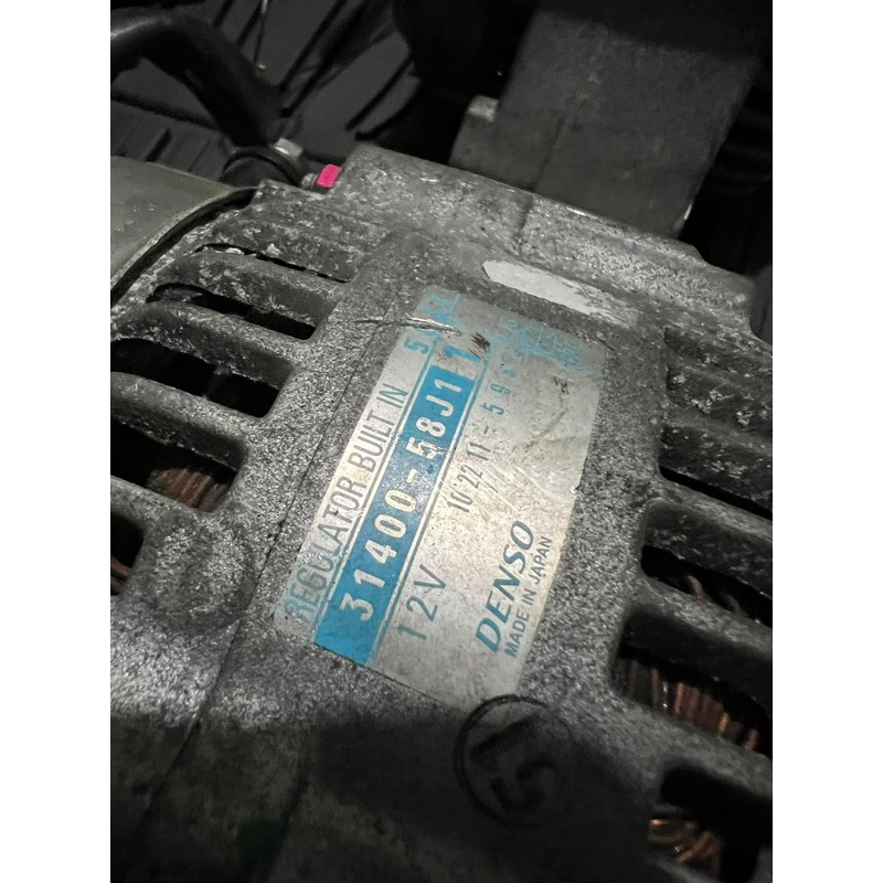 TOYOTA 2E HIGH AMPERE ALTERNATOR (90 AMPERES) | Shopee Philippines