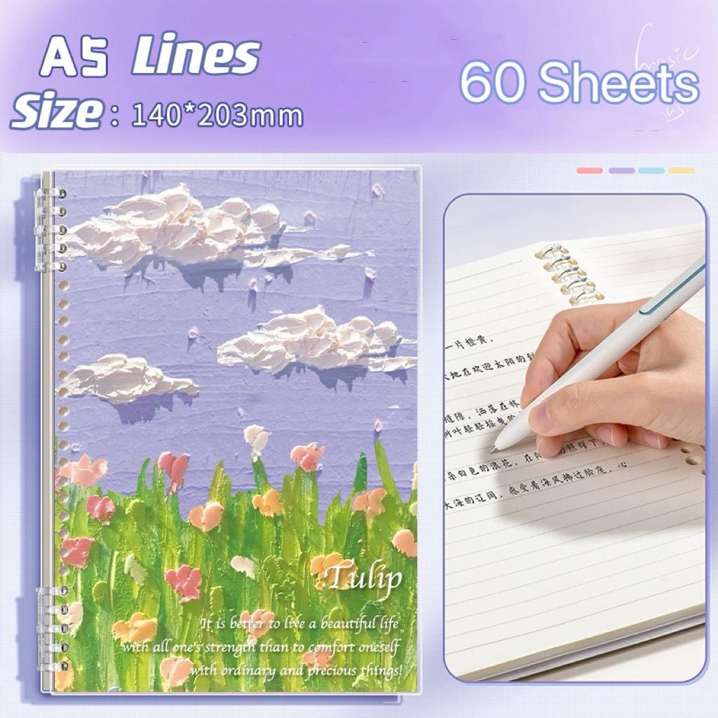 A5 Notebook Loose Leaf 60Sheets Detachable Romantic Garden Notebook ...