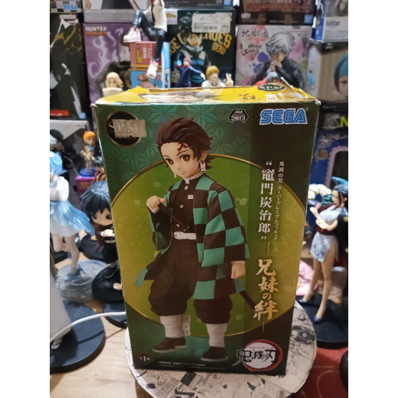 Authentic Kamado Tanjiro of Demon Slayer Sega SPM Figure | Shopee ...